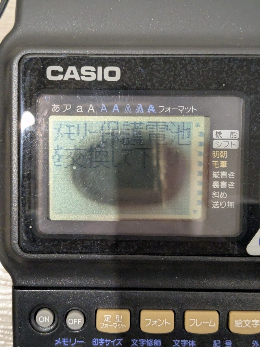 Yahoo!オークション - 【a781】【通電OK】 CASIO カシオ ネームランド ...
