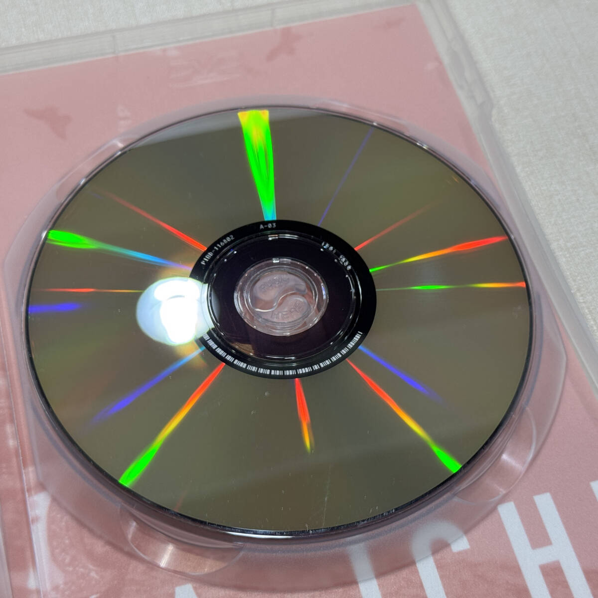 Yahoo!オークション - 殺し屋1 特別プレミアム版 [DVD] 浅野忠信 大森...