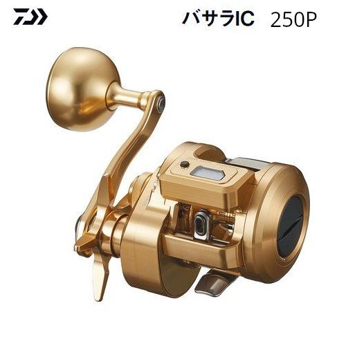 Yahoo!オークション - 新品 ダイワ 21バサラ IC 250P 釣り具 両軸ベイ...