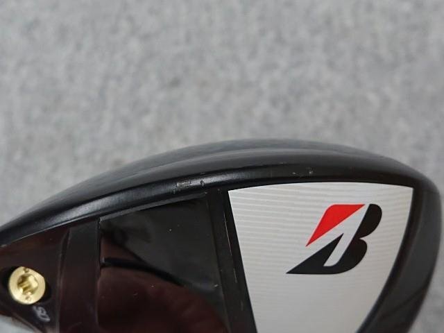 Yahoo!オークション - ブリヂストン 2023 Bシリーズ B2HT 10.5° ドラ...