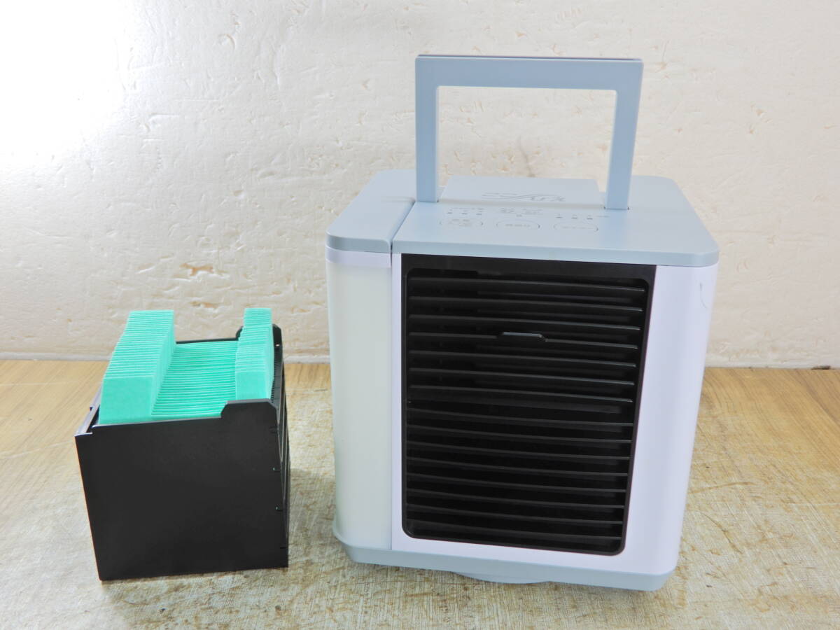 Yahoo!オークション - A1444 \～ショップジャパン 家庭用 ここひえ R4 ...