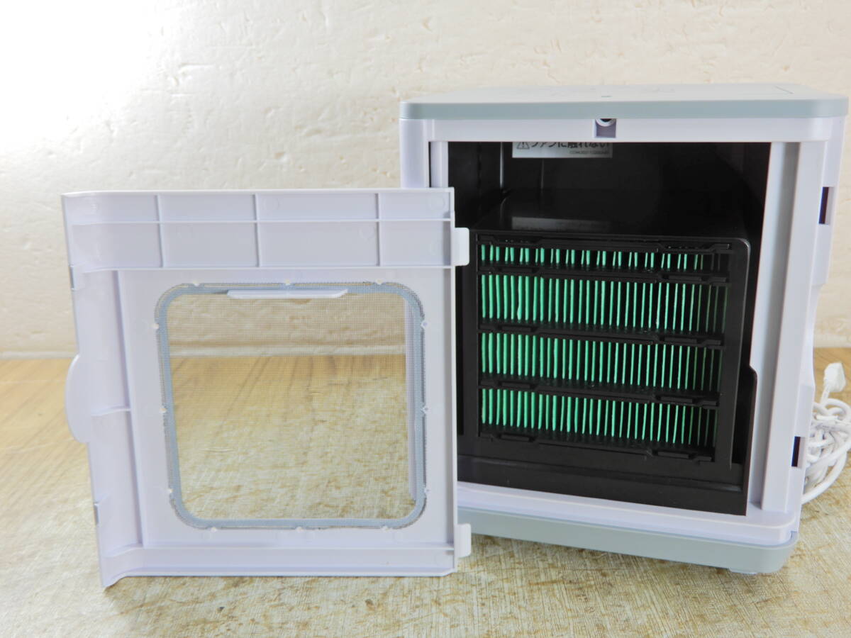 Yahoo!オークション - A1444 \～ショップジャパン 家庭用 ここひえ R4 ...