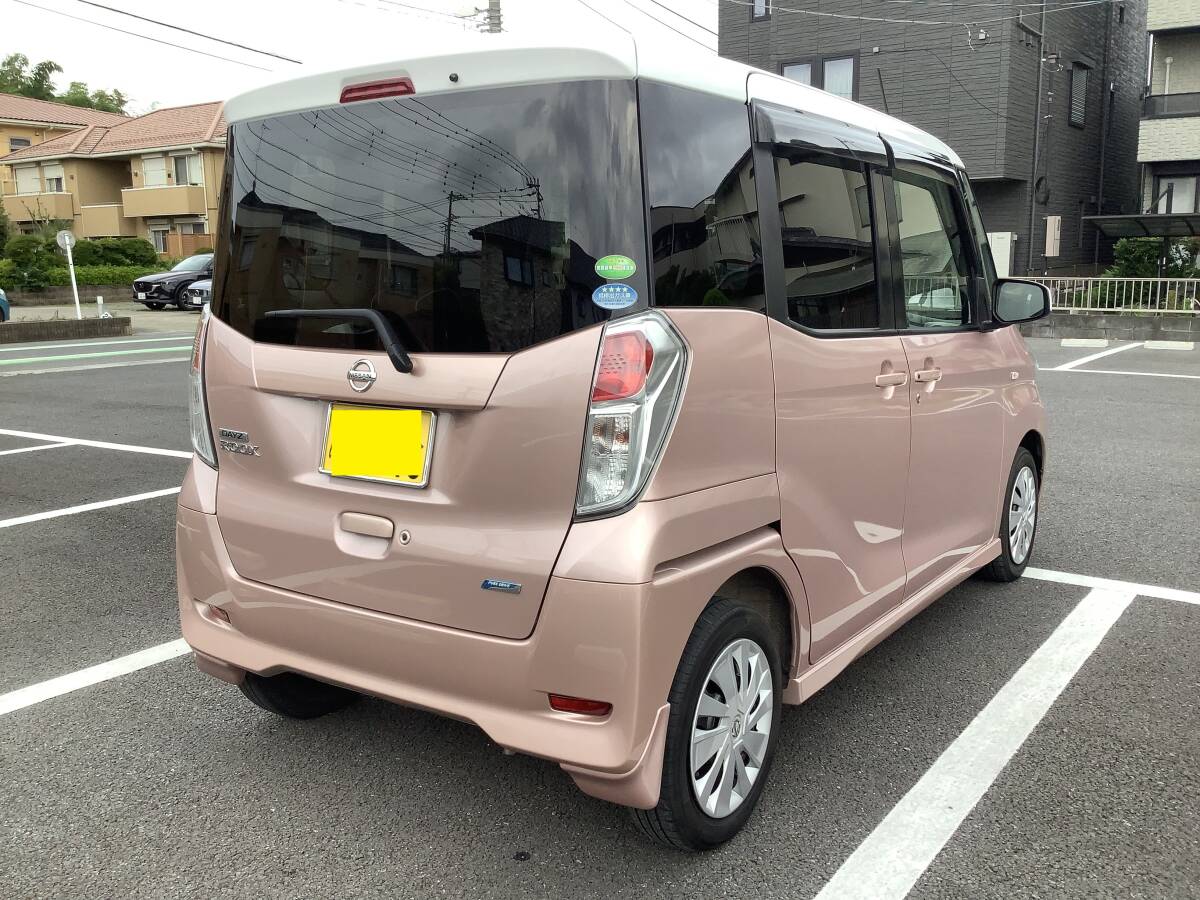 Yahoo!オークション - 個人出品 デイズルークス B21A H28年式 美車 衝...