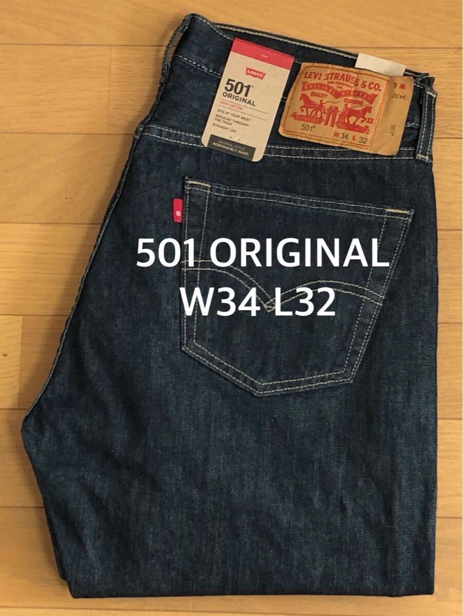 Yahoo!オークション - Levi's 501 ORIGINAL FIT RINSE W34 L32