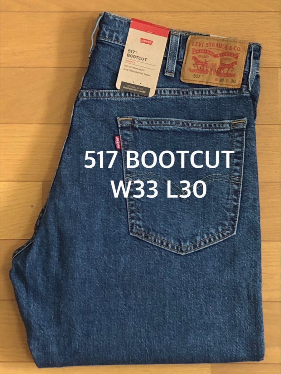 Yahoo!オークション - Levi's 517 BOOTCUT USED INDIGO W33 L30