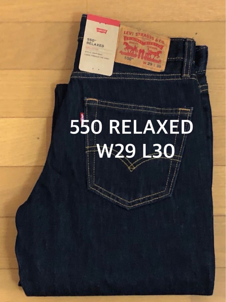 Yahoo!オークション - Levi's 550 RELAXED FIT RINSE W29 L30