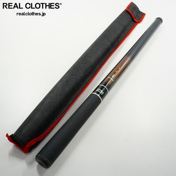 Yahoo!オークション - szm/スズミ カーボン 渓流 美峰 硬調 61DZ 袋付...