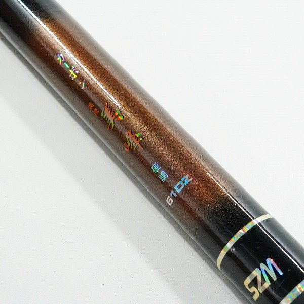 Yahoo!オークション - szm/スズミ カーボン 渓流 美峰 硬調 61DZ 袋付...