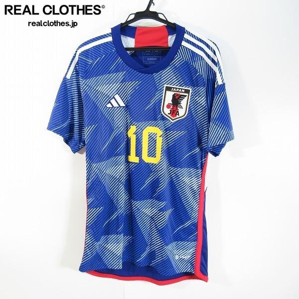 Yahoo!オークション - 【未使用】adidas/アディダス JFA/日本代表 202...
