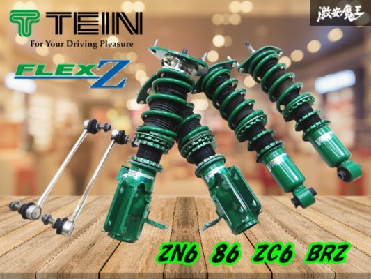 Yahoo!オークション - 【キレイ 良品 】テイン TEIN ZN6 ZC6 86 BRZ FL...