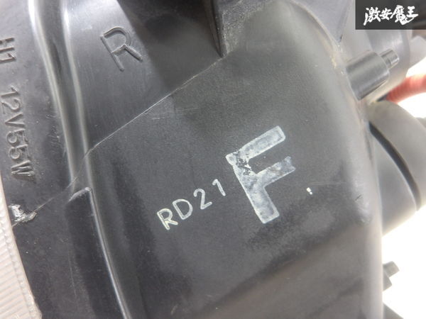 Yahoo!オークション - 【点灯OK 】日産純正 C35 HC35 GC35 ローレル メ...