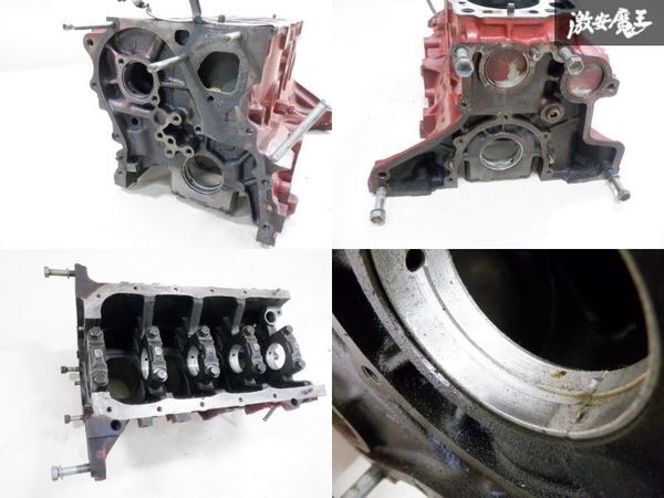 Yahoo!オークション - トヨタ 純正 TA63 セリカ 3T-GTEU 3TG エンジン ...