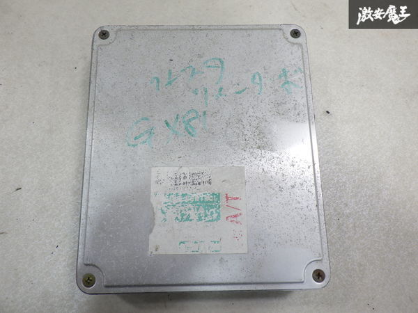 Yahoo!オークション - トヨタ 純正 GX81 クレスタ 1G-GT AT ノーマル ...