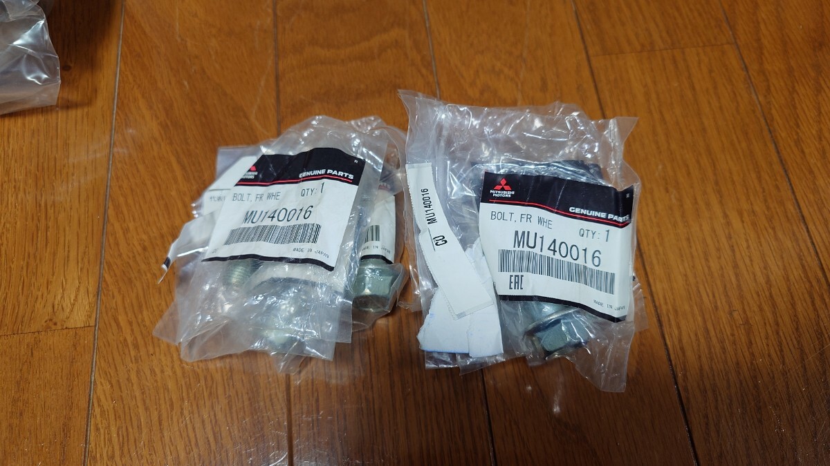 Yahoo!オークション - ランサーエボリューション5 6 CP9A フロントホイ...