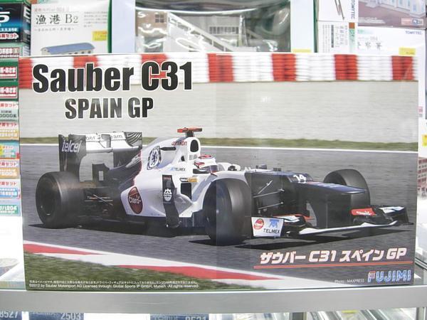 Yahoo!オークション - フジミ GP SP27 1/20 ザウバー C31 スペインGP(...