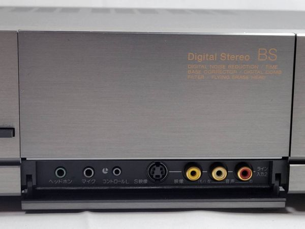 Yahoo!オークション - SONY ソニーEV-BS3000 hi8 Video recorder 中古...