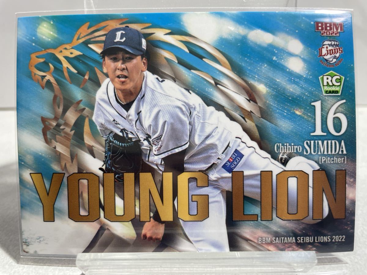 Yahoo!オークション - 隅田知一郎 L66 ルーキーカード 西武ライオンズ ...