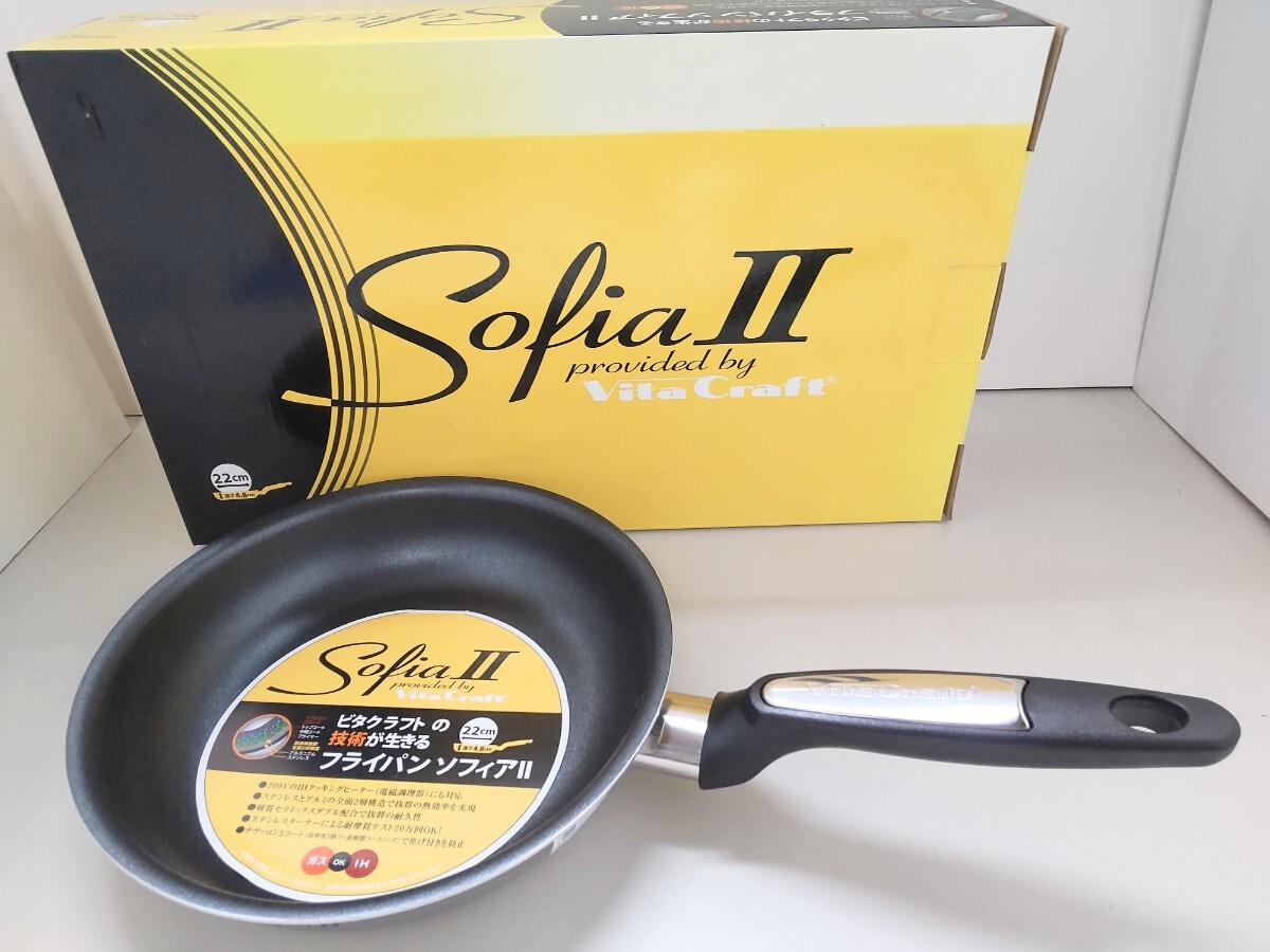 Yahoo!オークション - ビタクラフト フライパン ソフィアⅡ 22cm ガス ...