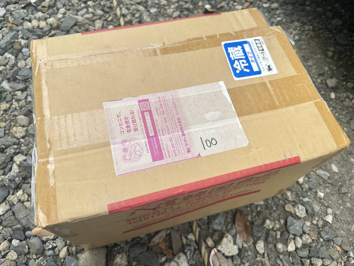 Yahoo!オークション - TD06タービン（13C ）ジャンク 送料無料