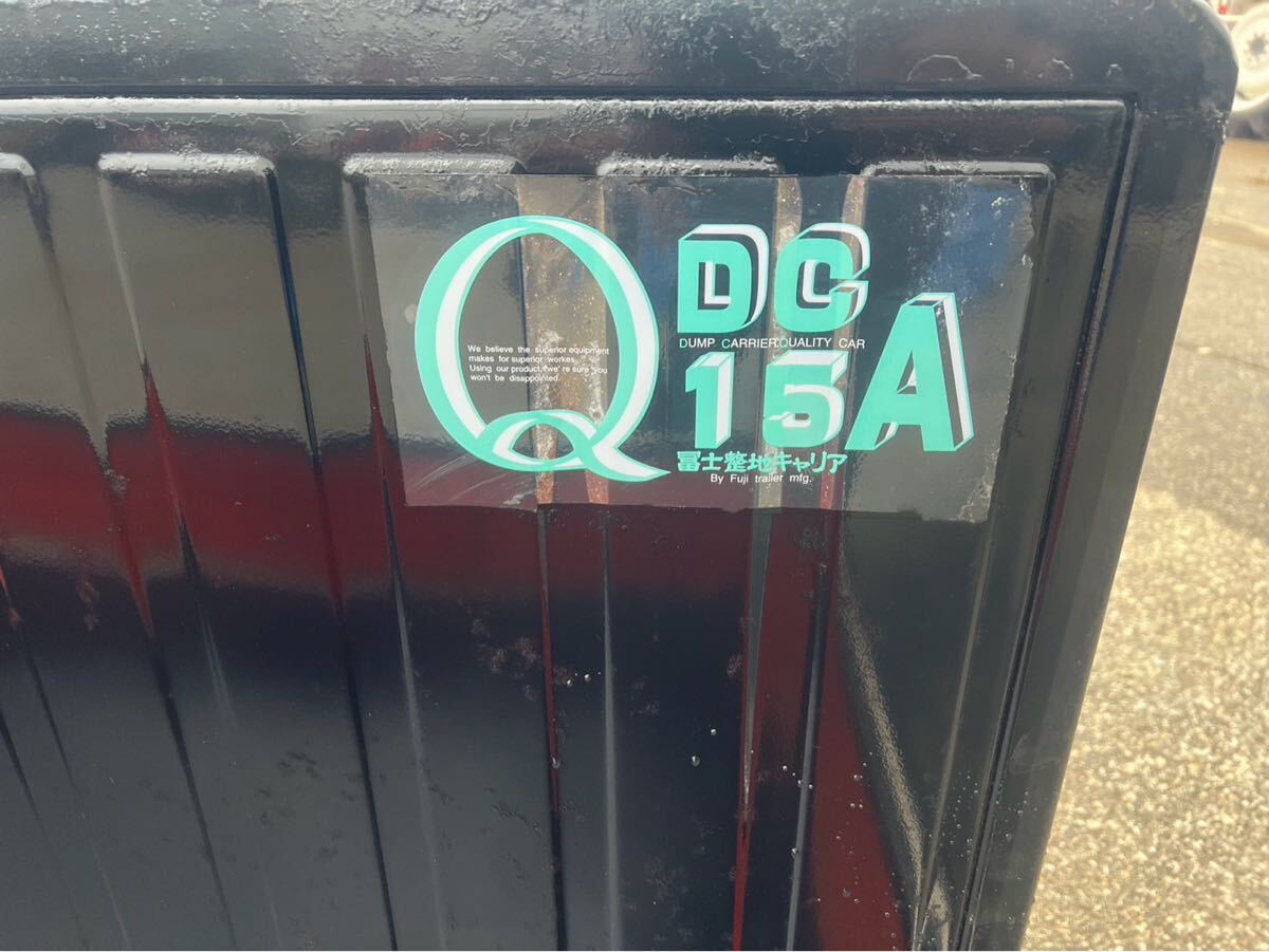 Yahoo!オークション - 富山県黒部市より出品 富士 整地キャリア トラク...