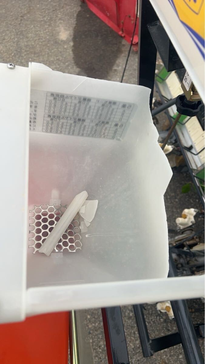 Yahoo!オークション - 富山県黒部市より出品 ヤンマー 田植え機 VP60X ...