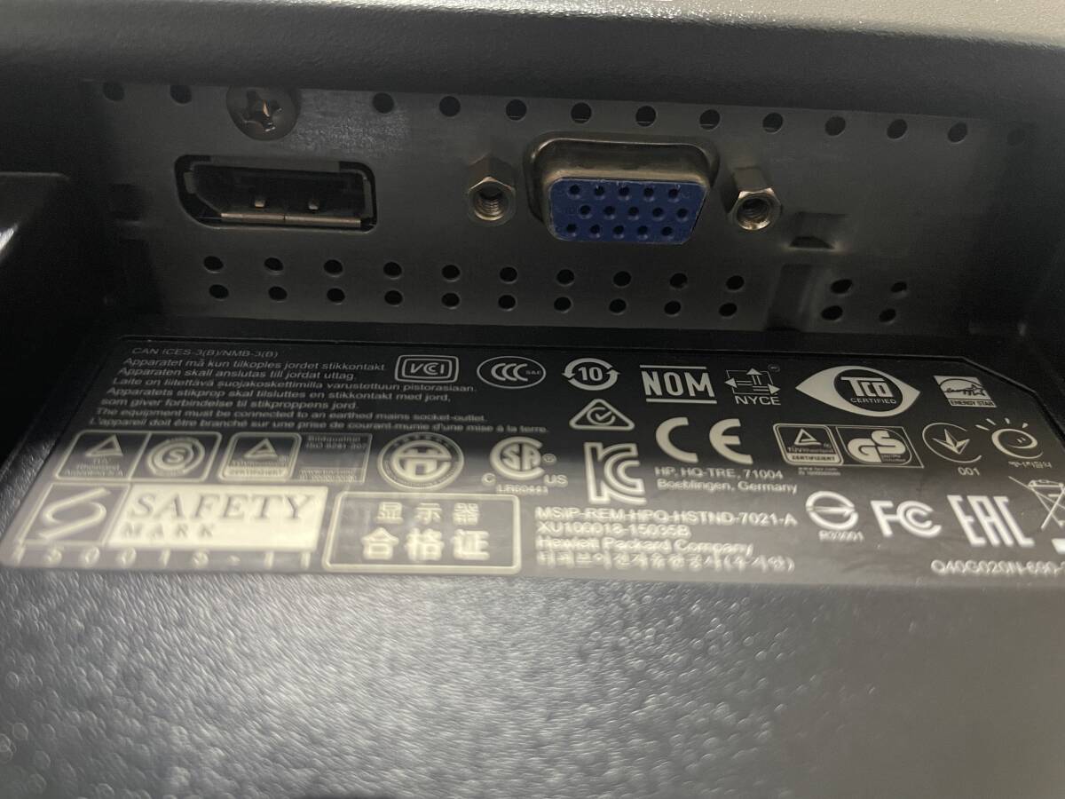 Yahoo!オークション - HP ProDisplay P202 20インチモニター