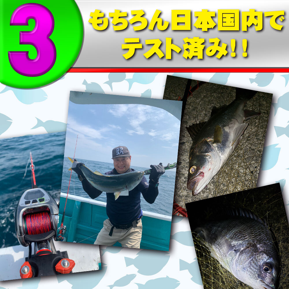 Yahoo!オークション - 【6Cpost】おり釣具 船釣りにおすすめ オリジナ...