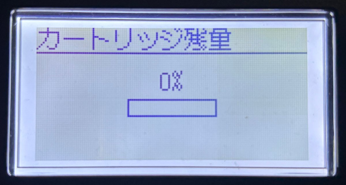 Yahoo!オークション - M Canon(キャノン)/A4対応モノクロレーザービー...