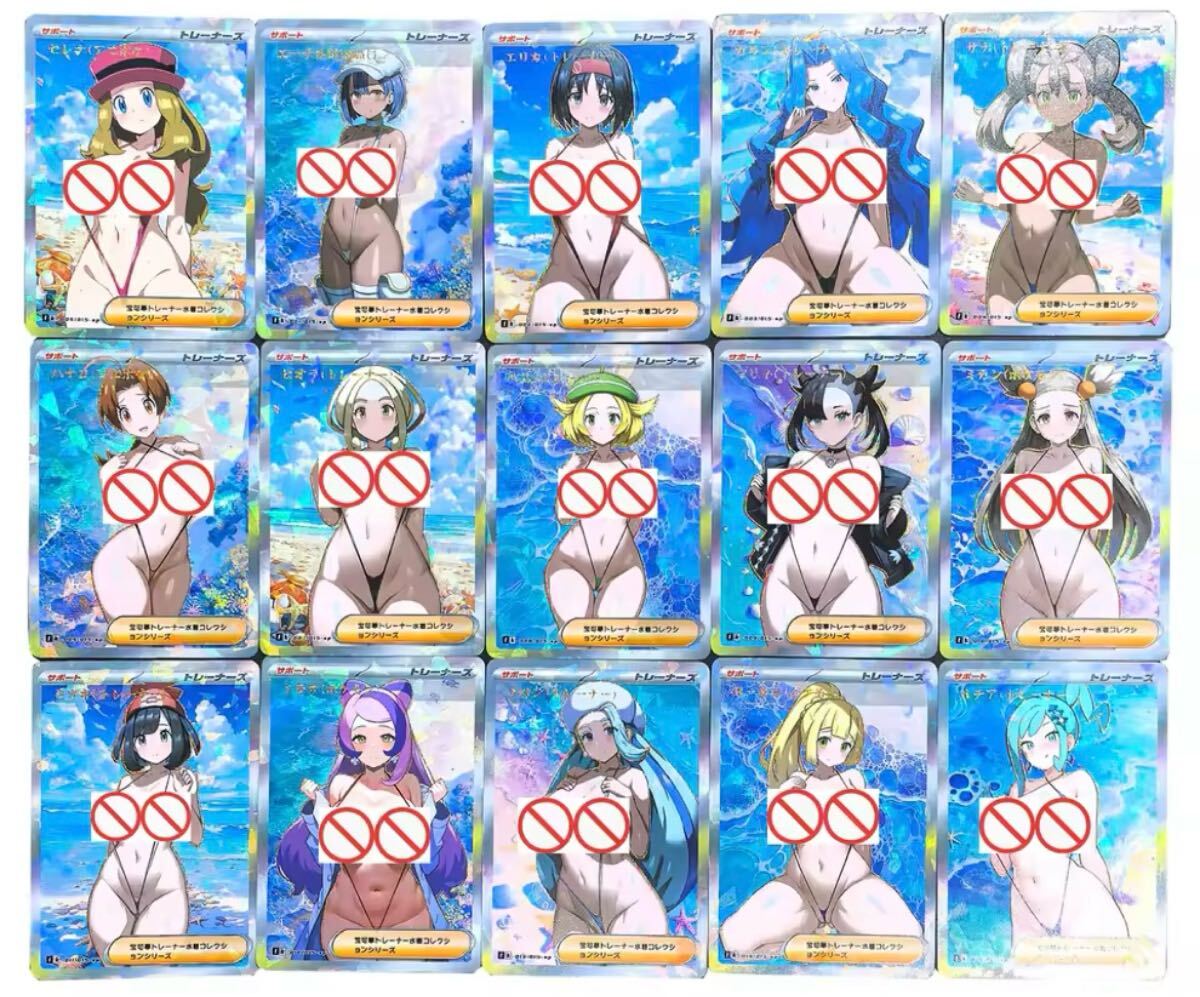 Yahoo!オークション - ACGカード acgカード セクシーカード ポケモン ...