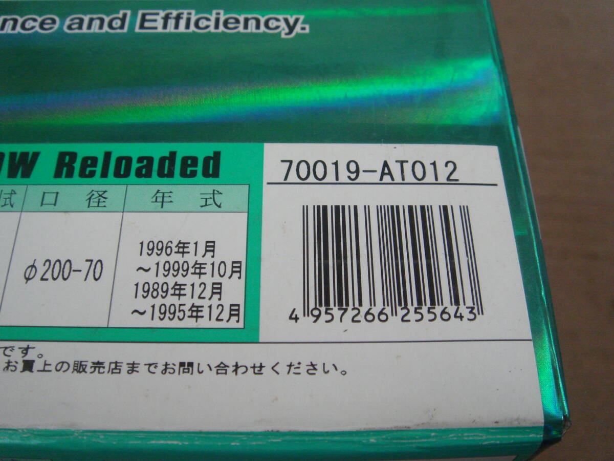 Yahoo!オークション - HKS EP91 EP82 エアクリーナー 70019-AT012 スタ...