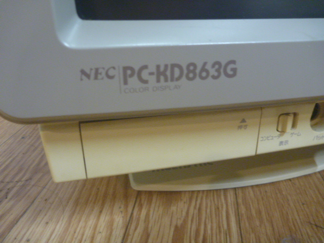 Yahoo!オークション - 【通電OK 】 NEC カラーディスプレイ PC-KD863G ...