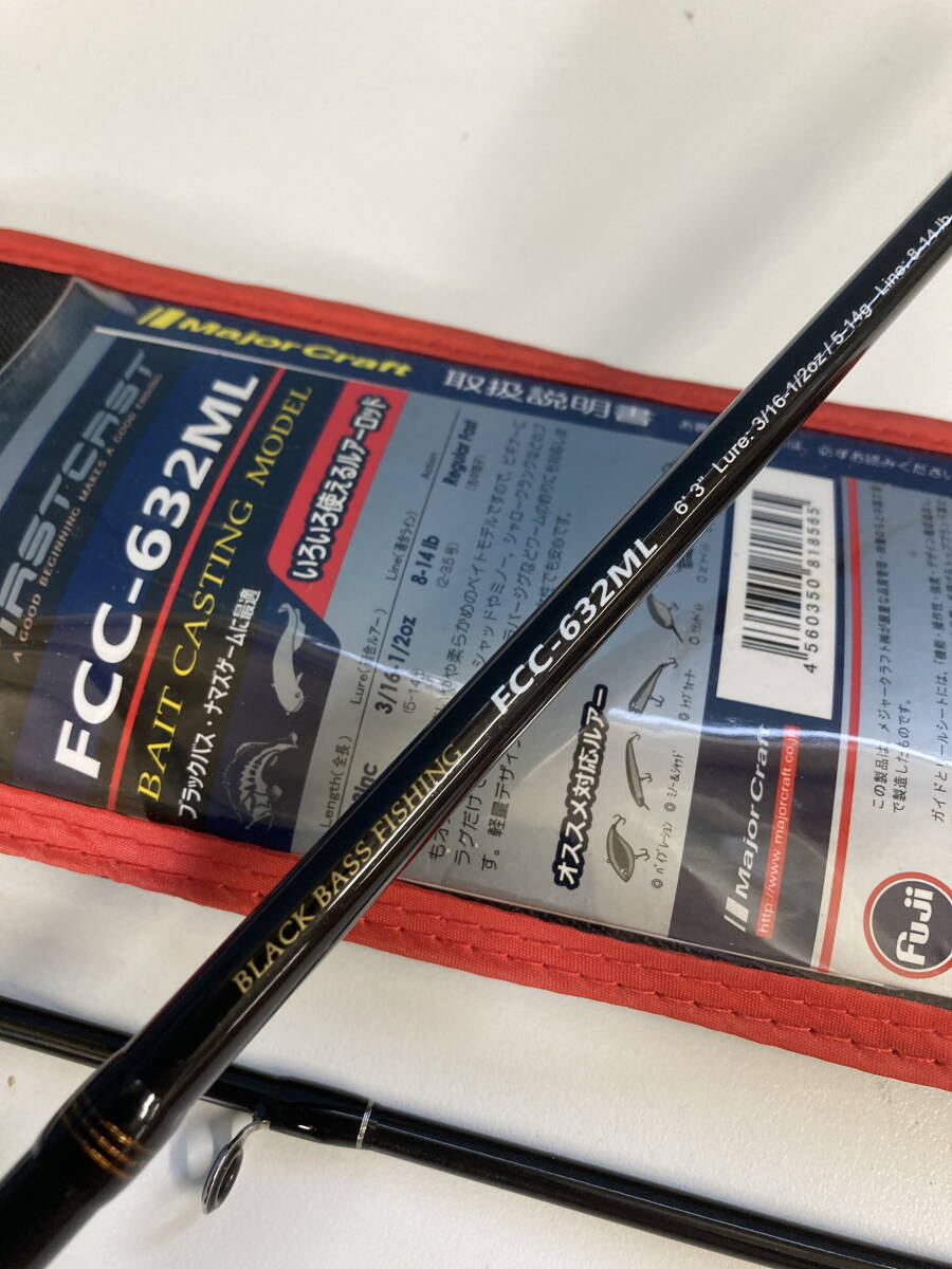 Yahoo!オークション - 6-147/3-140 Major Craft メジャークラフト FIR...