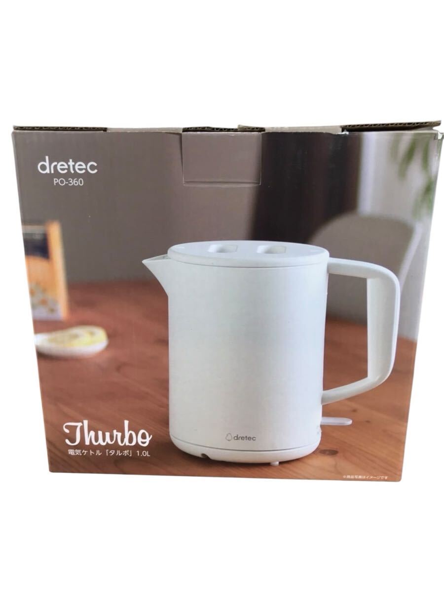 Yahoo!オークション - 【N0567】ドリテック dretec PO360 電気ケトル ...