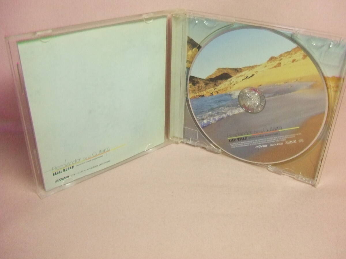 Yahoo!オークション - CD 送料100円 RESPLANDOR DE LA GUITARRA KAOR...