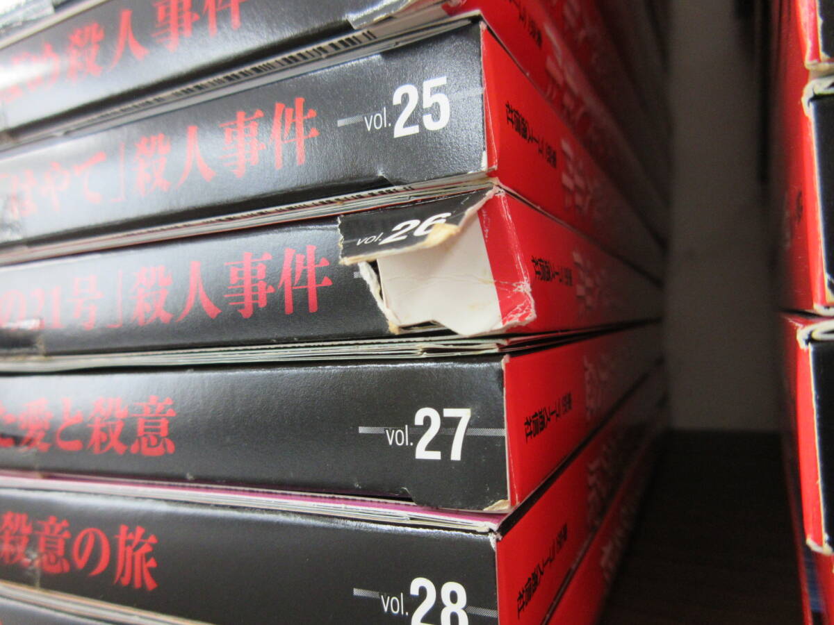 Yahoo!オークション - 6F2-39[西村京太郎サスペンス 十津川警部シリー...