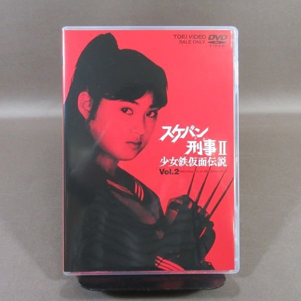 Yahoo!オークション - KA769 南野陽子 吉沢秋絵 相楽晴子「スケバン刑...