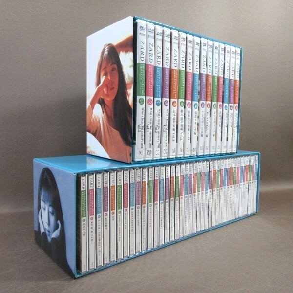 Yahoo!オークション - D321 アシェット「ZARD 永遠のスタンダードナン...