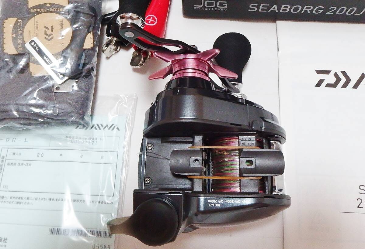 Yahoo!オークション - ダイワ シーボーグ SEABORG 200J-DH-L DAIWA