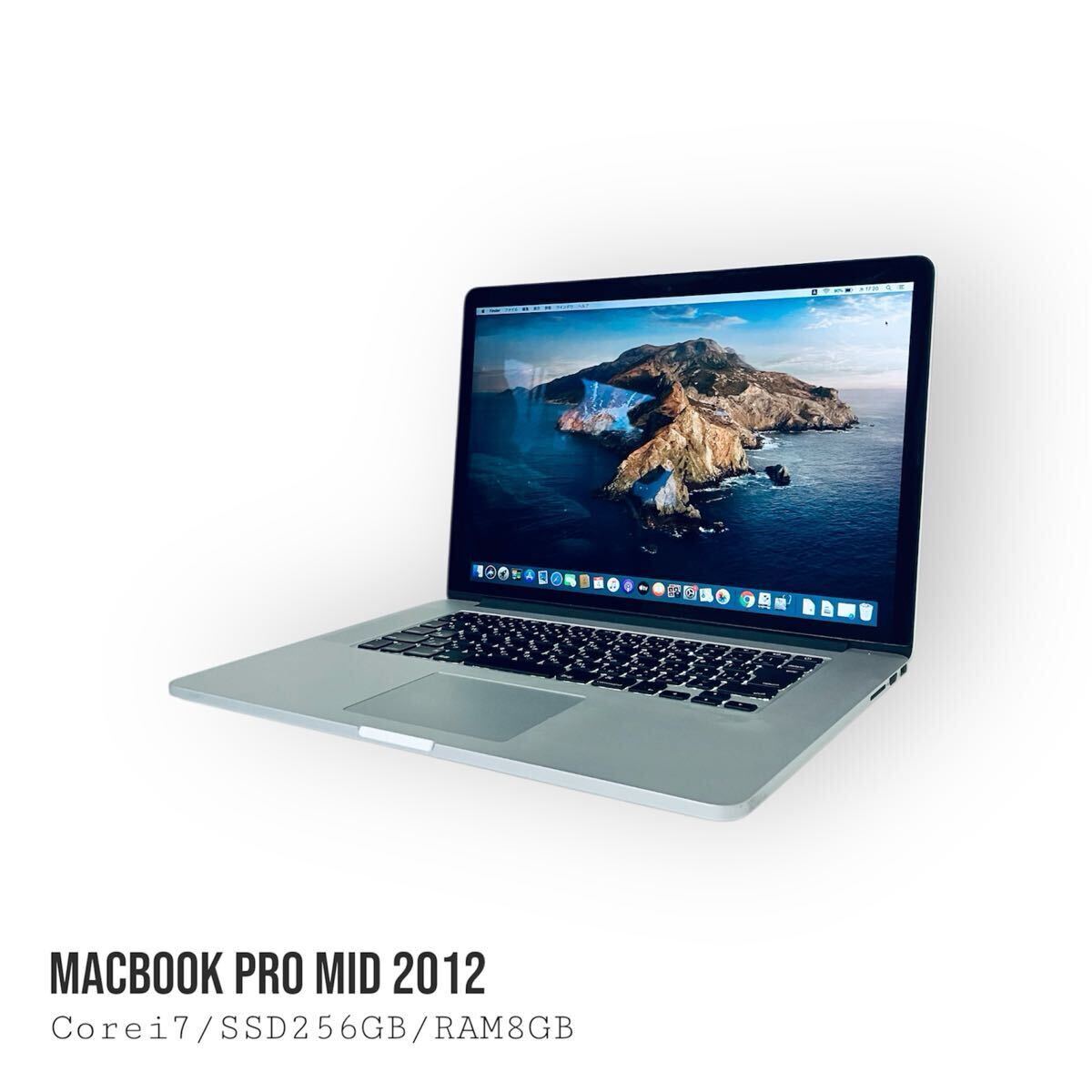 Yahoo!オークション - Macbook Pro Retina Mid 2012 A1398 i7/SSD256GB...