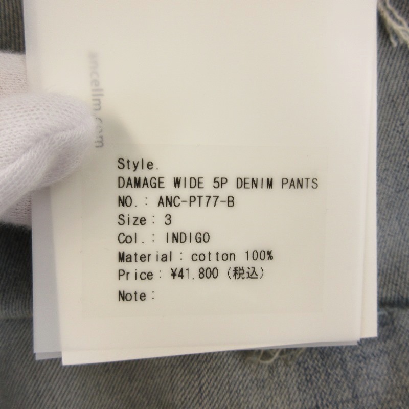 Yahoo!オークション - 未使用 ANCELLM アンセルム デニムパンツ ANC-PT...