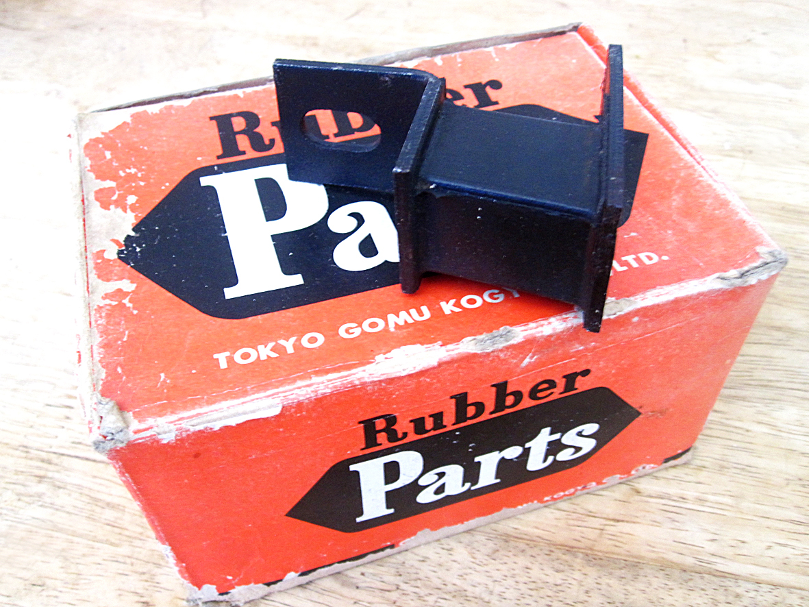 Yahoo!オークション - ラスト1個【ハイゼット S38】当時もの 専用マフ...