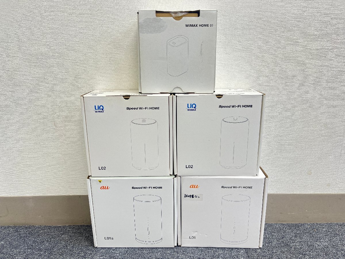 Yahoo!オークション - まとめ売り au L01 HWS31SWA L01S HWS32SWA L02 ...