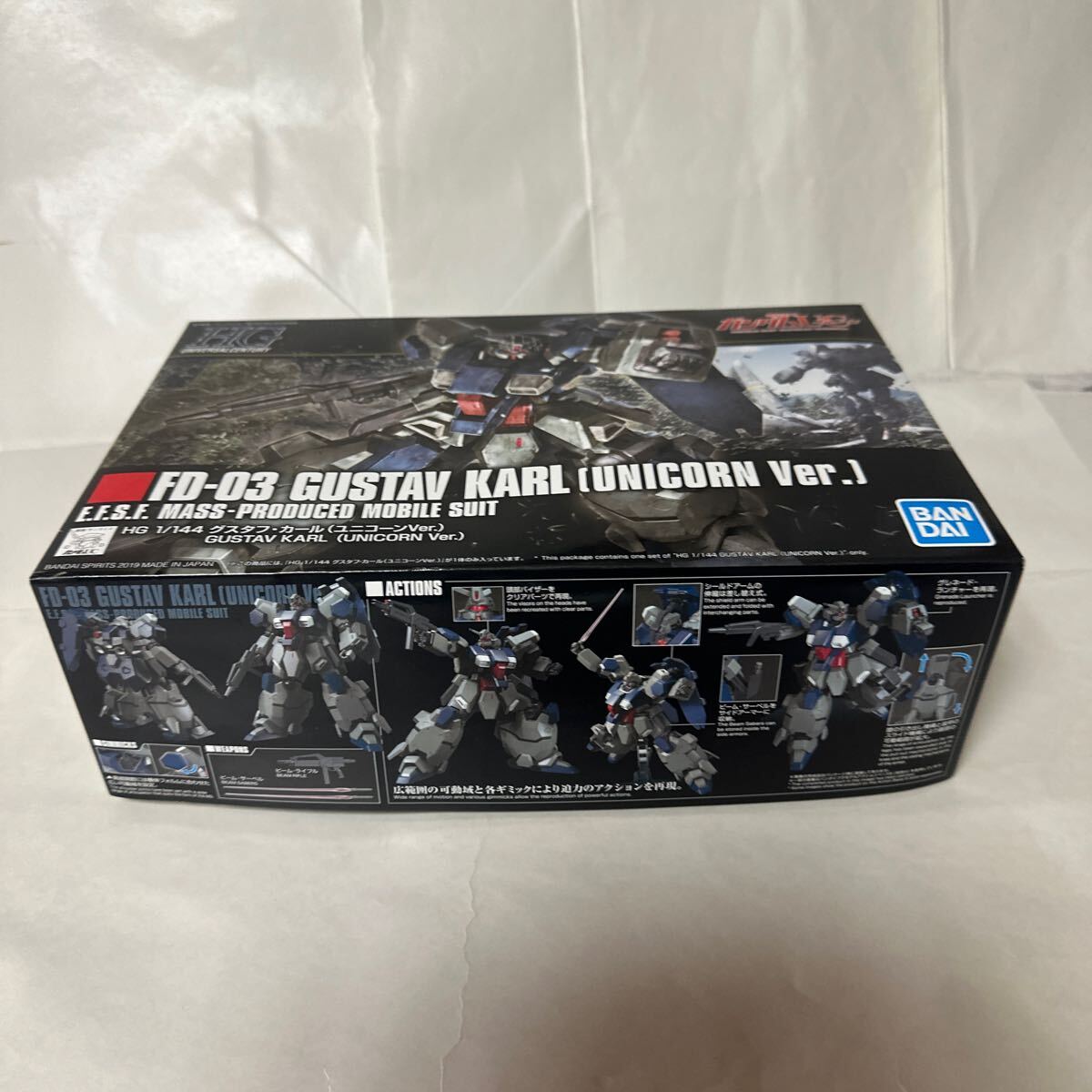 Yahoo!オークション - グスタフ・カール （ユニコーンVer.） （HGUC）