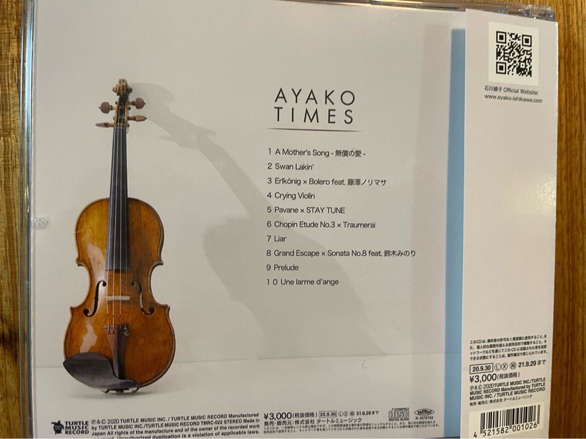 Yahoo!オークション - CD 石川綾子 / AYAKO TIMES