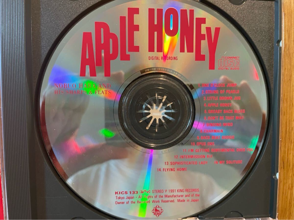 Yahoo!オークション - CD NOBUO HARA / APPLE HONEY