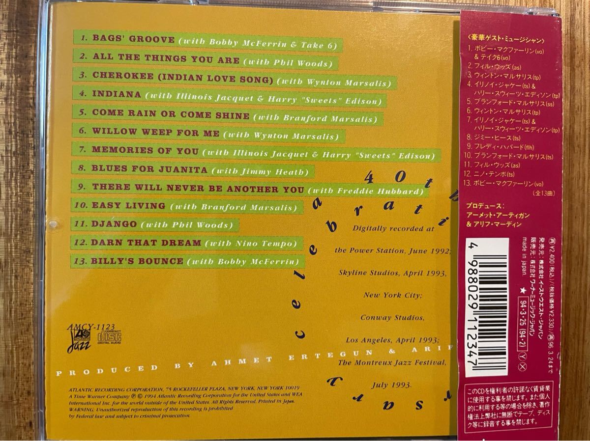 Yahoo!オークション - CD MJQ & FRIENDS / 40th ANNIVERSARY CELEBRATI...