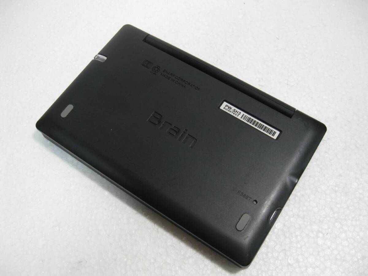 Yahoo!オークション - SHARP/シャープ Brain PW-SH3 電子辞書
