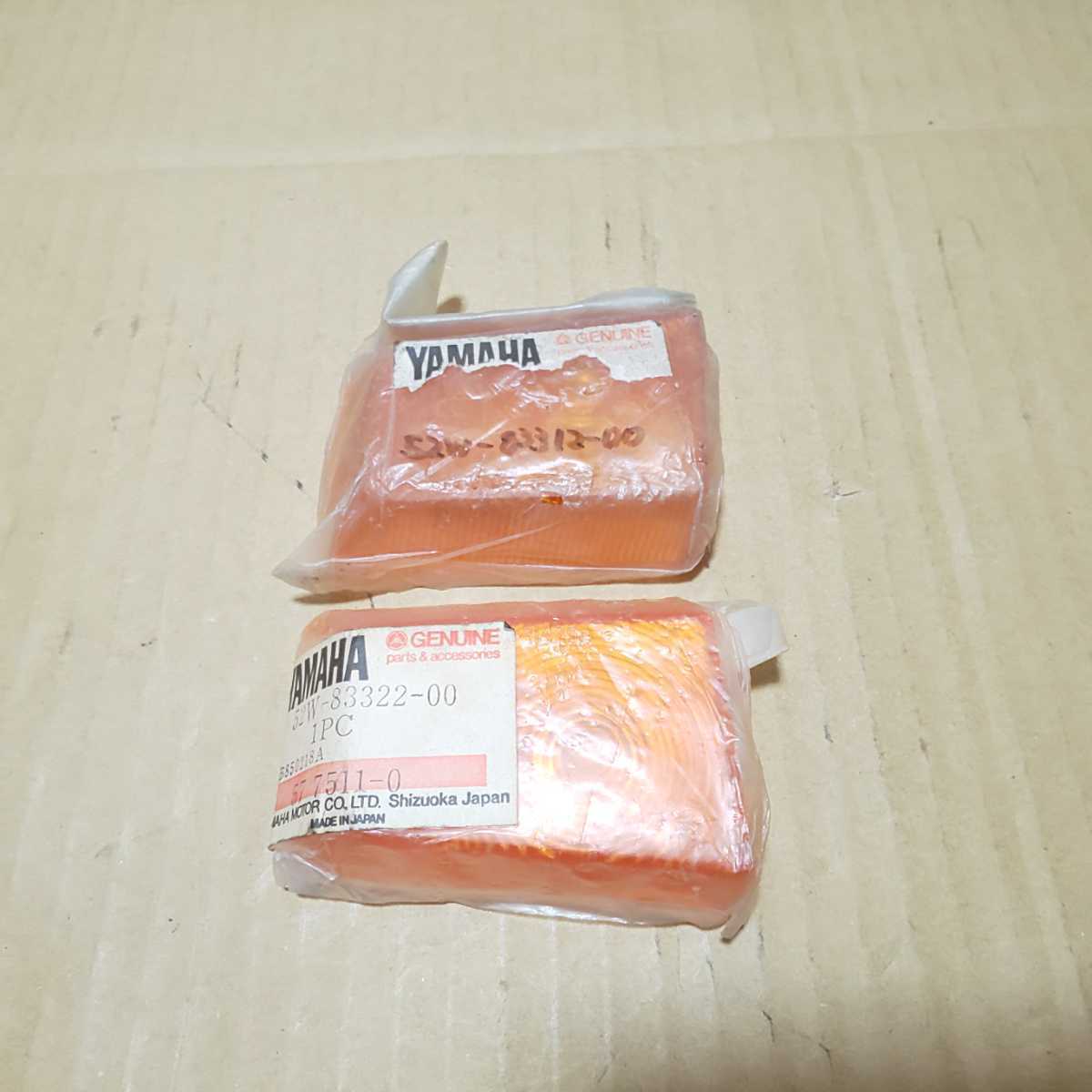 Yahoo!オークション - トライ 52W CP50E ヤマハ純正 フロント ウインカ...