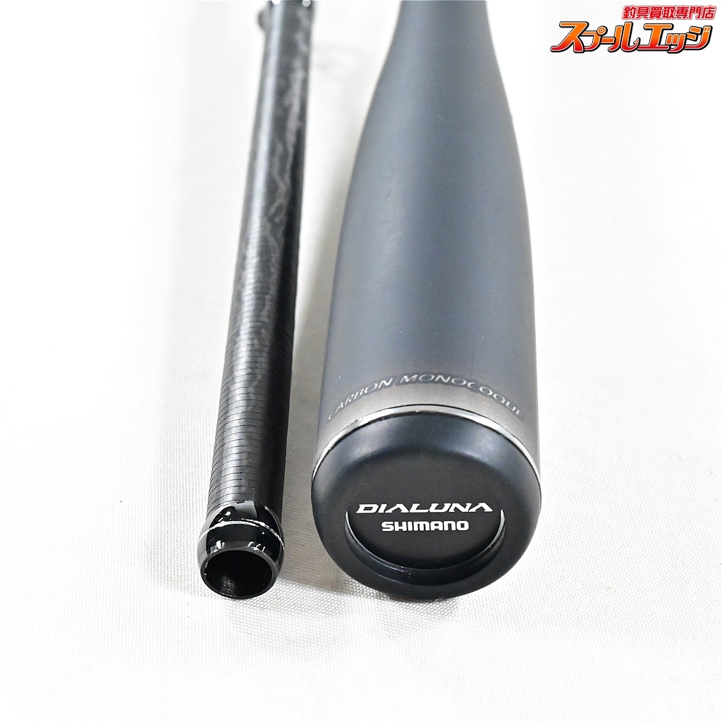 Yahoo!オークション - 【シマノ】 23ディアルーナ B96ML SHIMANO DIAL...