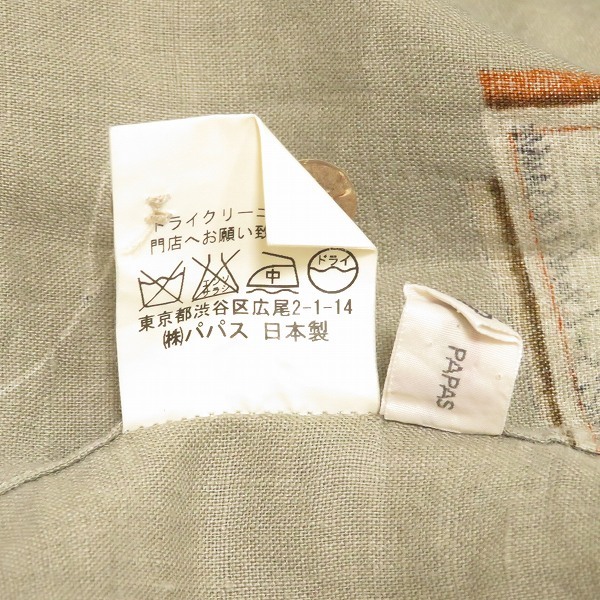 Yahoo!オークション - #sxc パパス Papas 半袖シャツ M ベージュ系 麻 ...